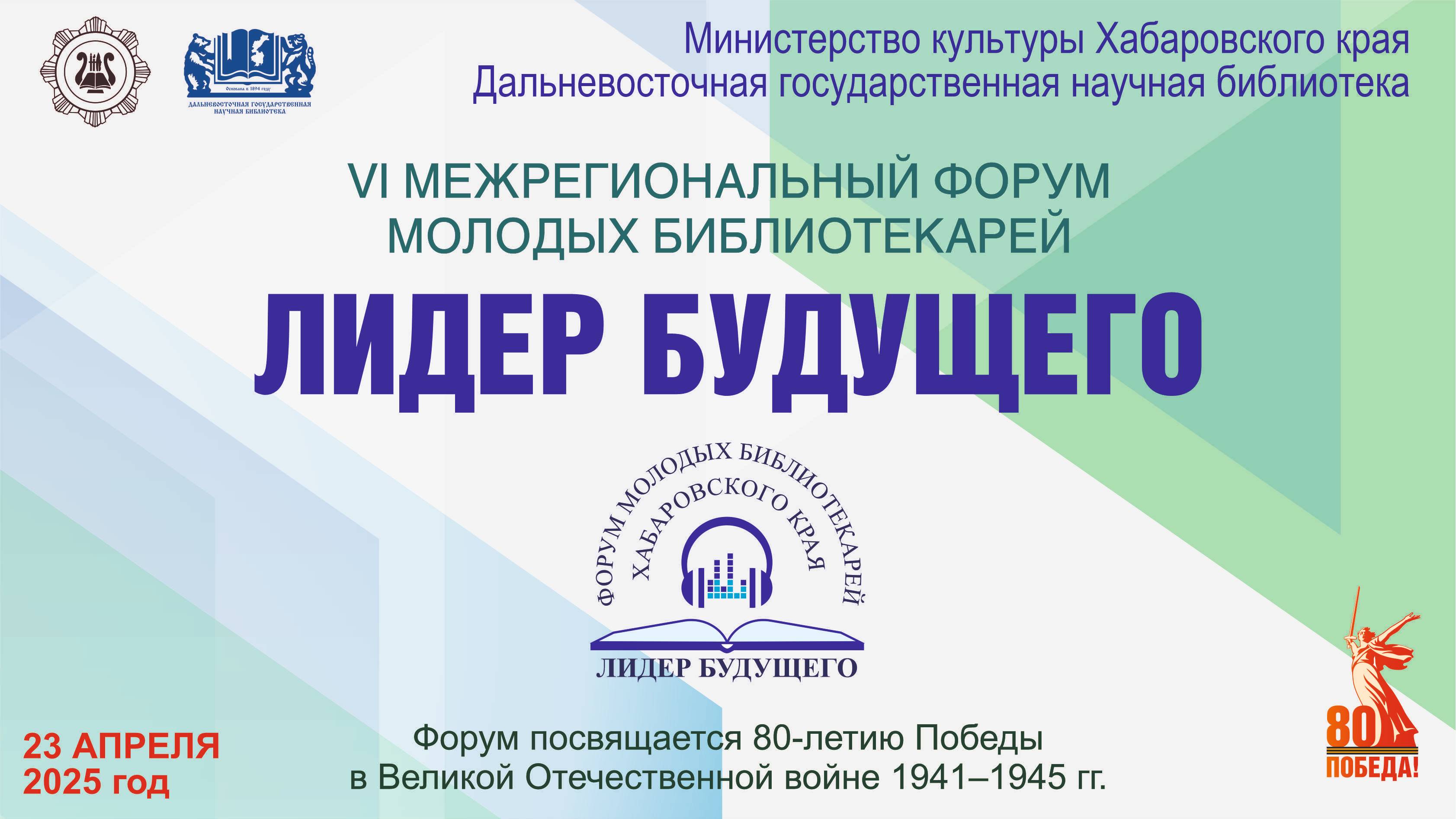 Доклад Карасева Анна Владимировна