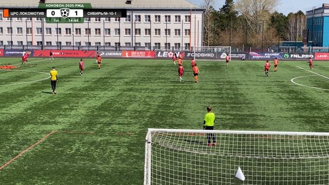 ЦРС Локомотив - Сибирь/М10-1 (Локобол-2025-РЖД) 4.05.25