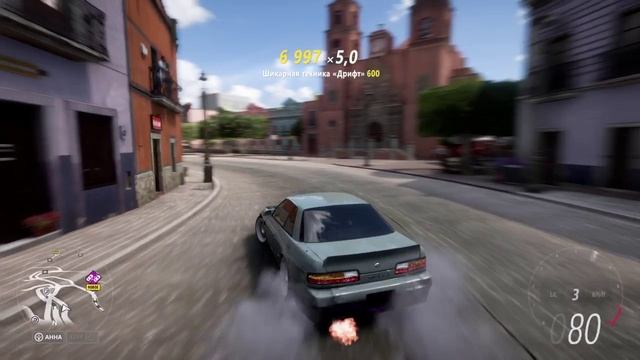 Forza Horizon 5 | УЧУСЬ ДРИФТИТЬ #12