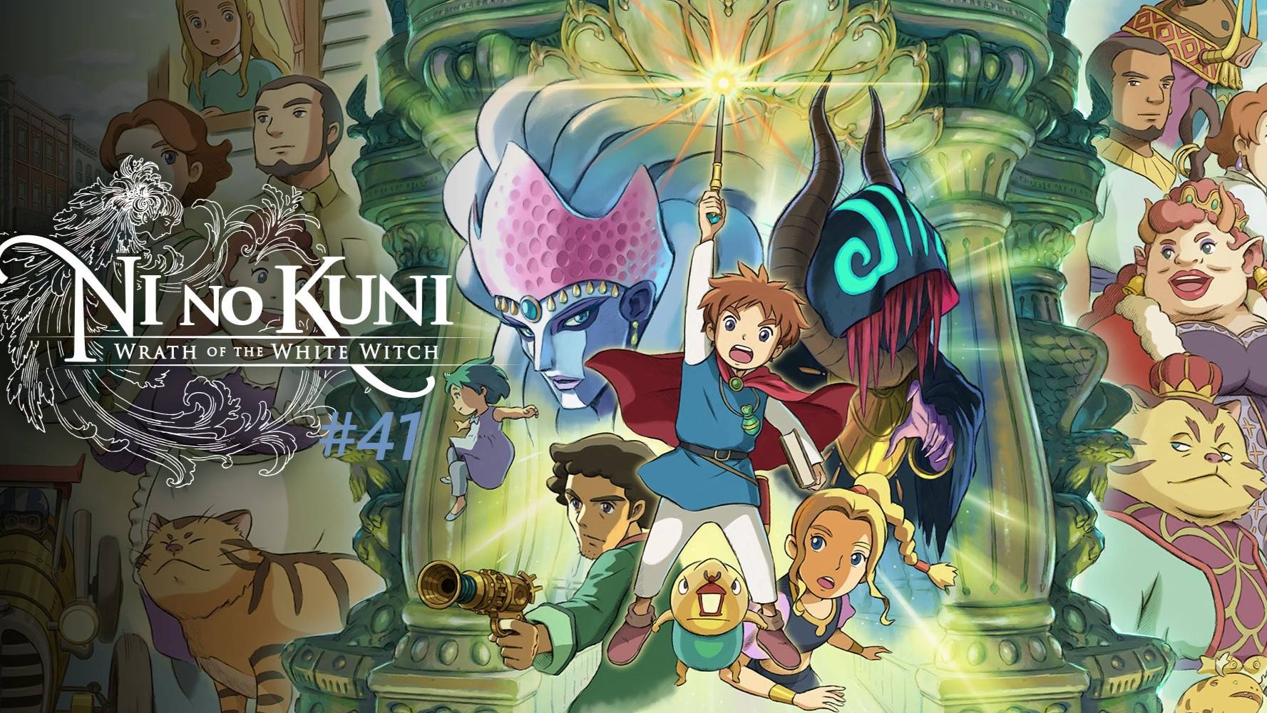 Ni no Kuni Wrath of the White Witch™ Remastered - Часть 41. Три Босса за серию.