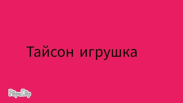 %2E.mp4