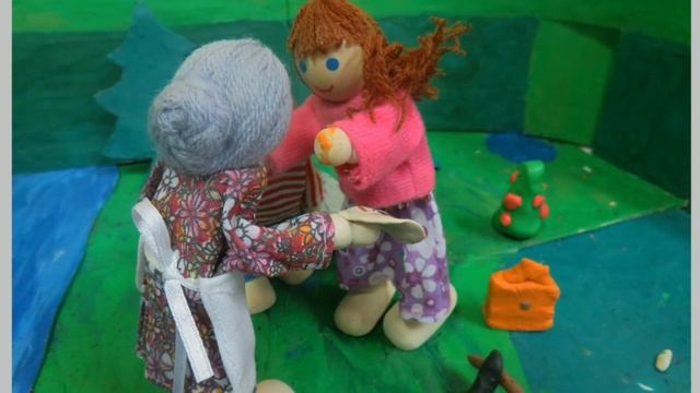 Семейная история