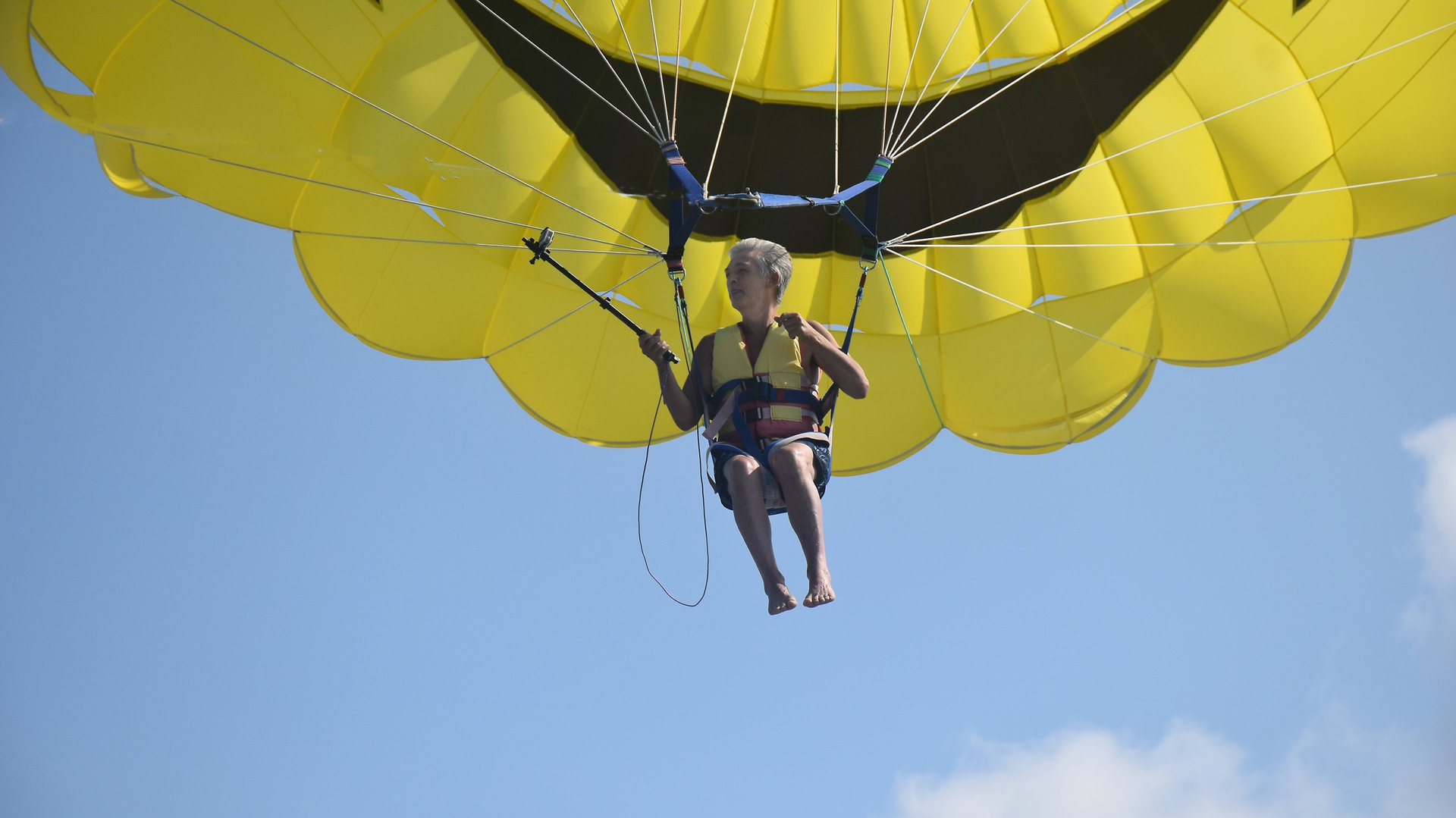 КАТАНИЕ НА ПАРАШЮТЕ