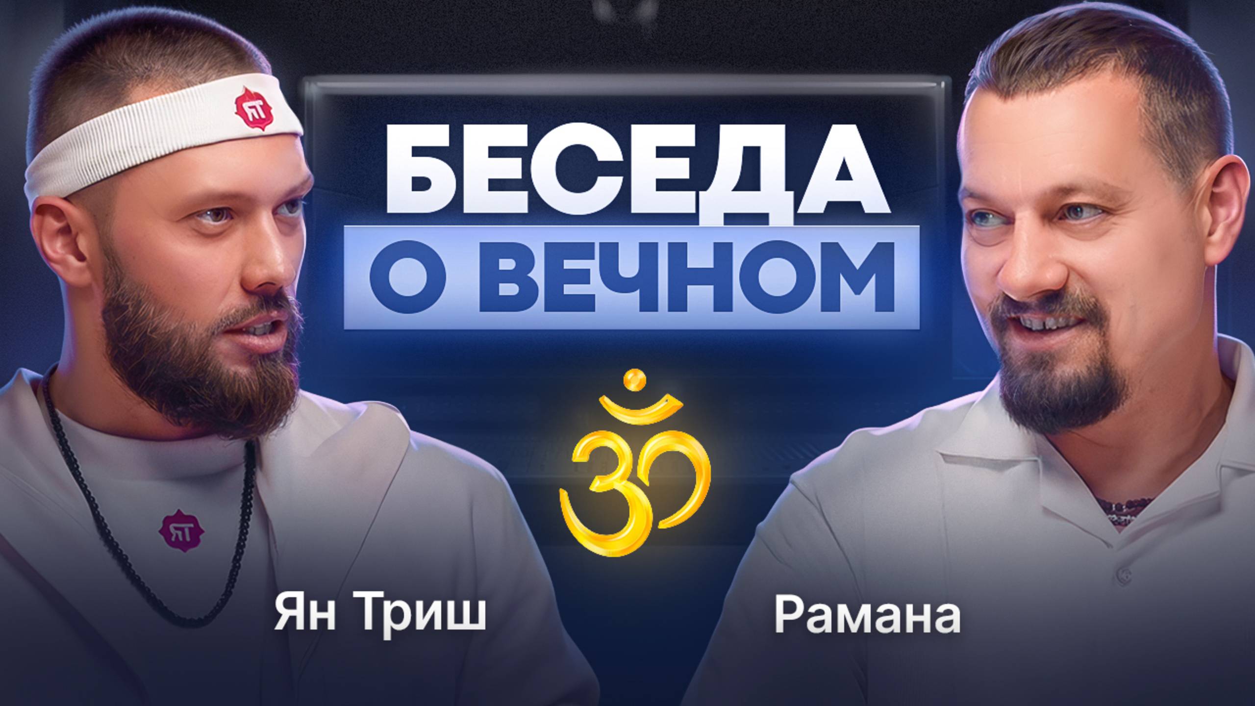 Как выйти из матрицы? Реальная история пробуждения