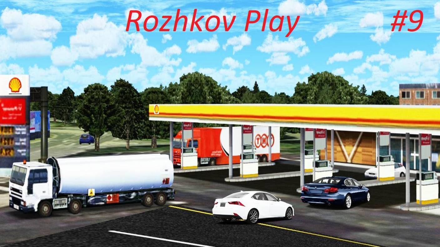 Gas Station Simulator #9 прохождение улучшение станции до 5 уровня