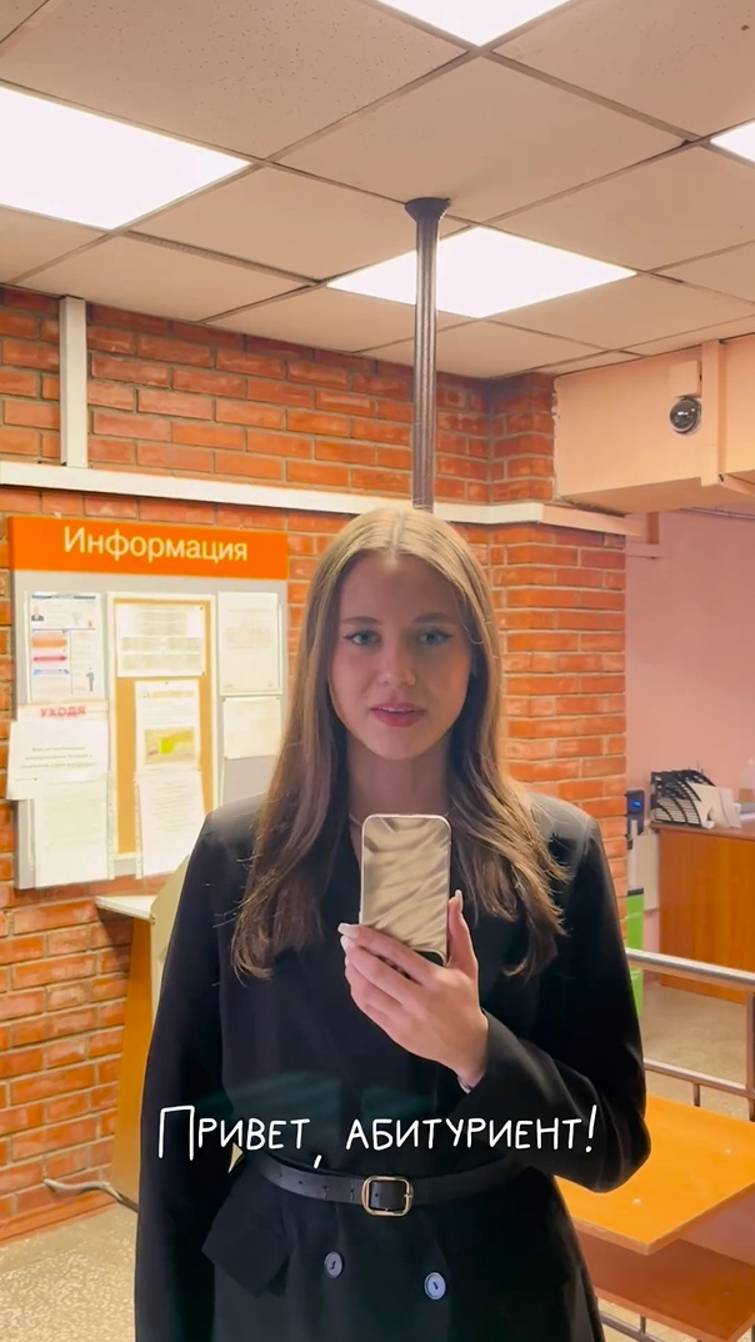 Заглянули в Общежитие №3 #shorts