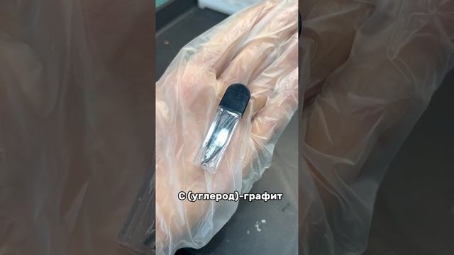 Химия — это область чудес (Максим Горький)