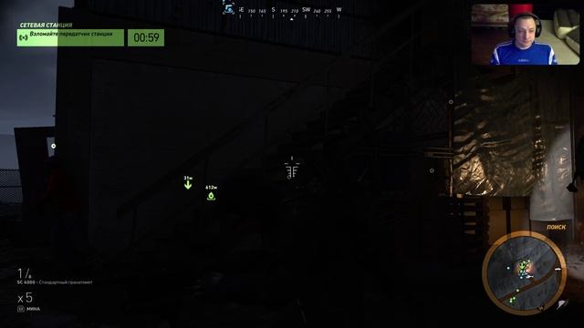 Ghost Recon: Wildlands - Головастик s49