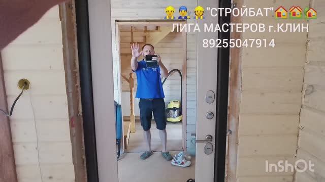 ОТДЕЛКА ДЕРЕВЯННОГО ДОМА 👷 УКЛАДКА ЛАМИНАТА И ПЛИТКИ, ОТДЕЛКА ОКОН, СТОЛБОВ УКРЕПЛЯЮЩИХ ПЕРЕГОРОДКИ