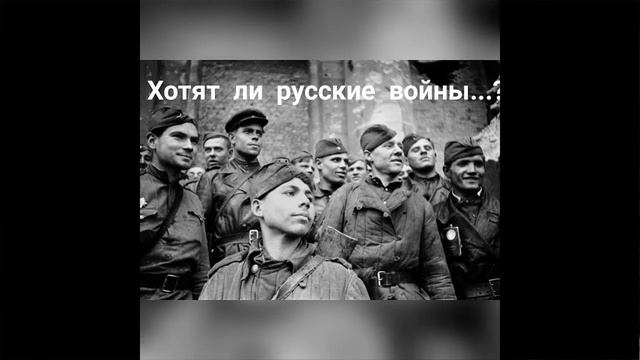 Видео-марафон «Строки Войны и Победы»