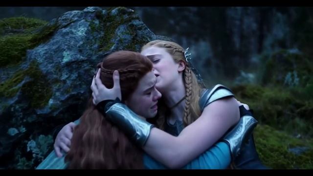 Сияние Люмины.