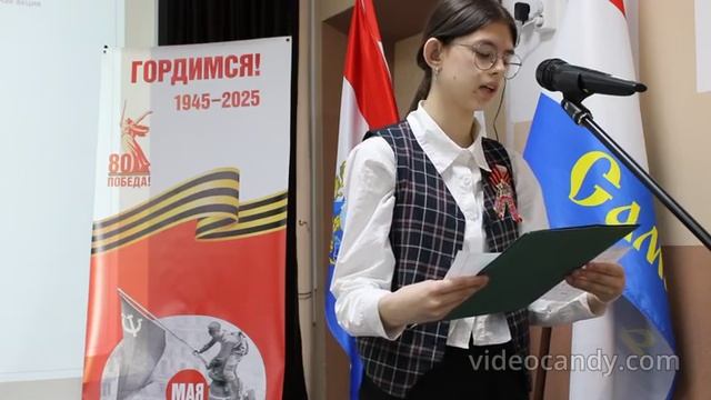 Глебова Виктория, 13 лет, Школа-интернат №117 им. Т.С. Зыковой г.о. Самара