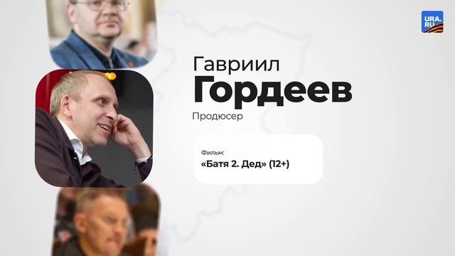 Какие произведения о Великой Отечественной порекомендовали пермские чиновники и знаменитости
