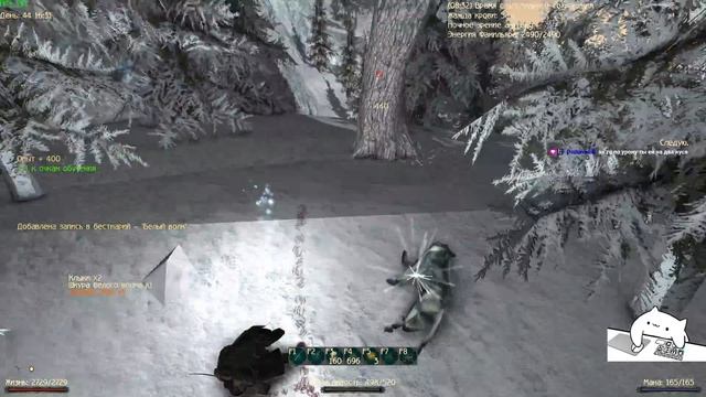 Новый баланс, но фулл диалоги | 18