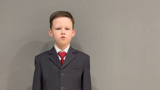 "Жди меня и я вернусь". 
Кутищев Роман, 2 "Б" класс.