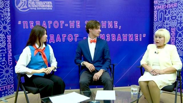 Программа_ПЕДАГОГ_НЕ_звание_ХИСАМОВА