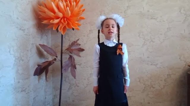 Самко Анна, МДОУ детский сад комбинированного вида 136, г. Комсомольск-на-Амуре, Хабаровский край