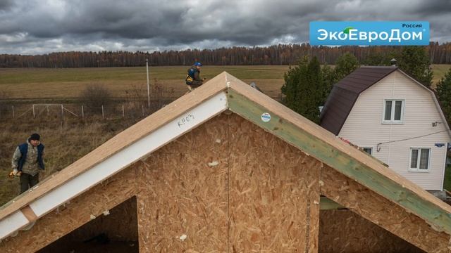 Готовый дом из СИП панелей Родник 143,5 м², отчет и отзыв