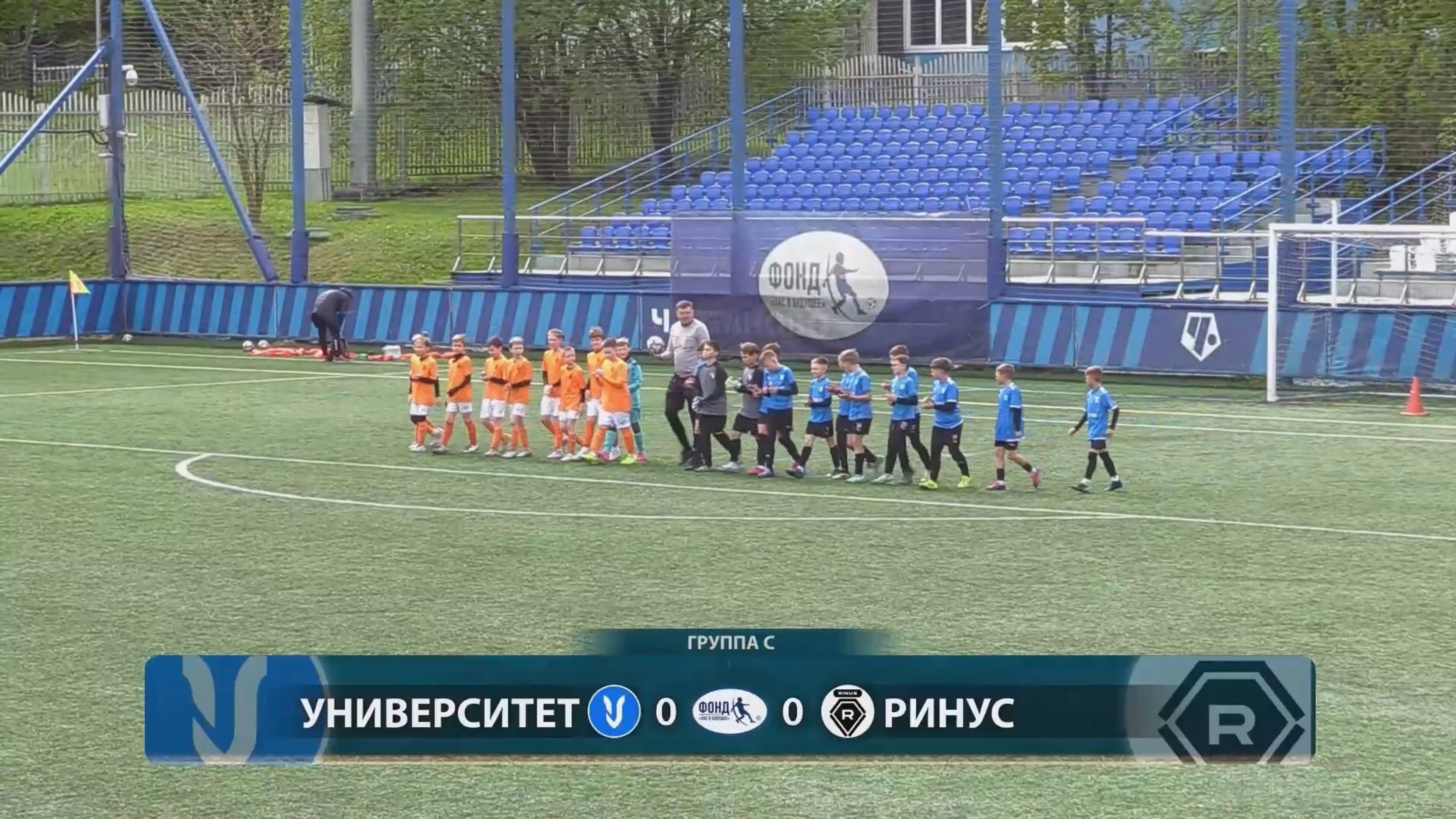 Ринус - Университет (Ульяновск). Футбольный турнир "Кубок Абаевых". Игра без пауз