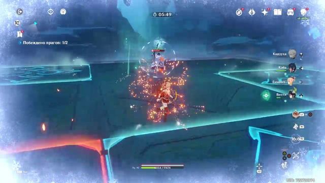 Яркий момент:  Genshin Impact. Обычный день в Геншине. Ещё один день в Геншине