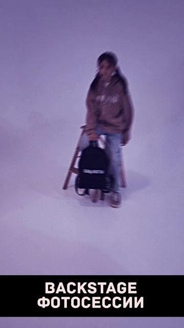 Вайб модного детства 💜