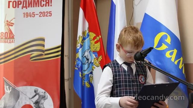 Тимохин Иван, 14 лет, Школа-интернат №117 им. Т.С. Зыковой г.о. Самара