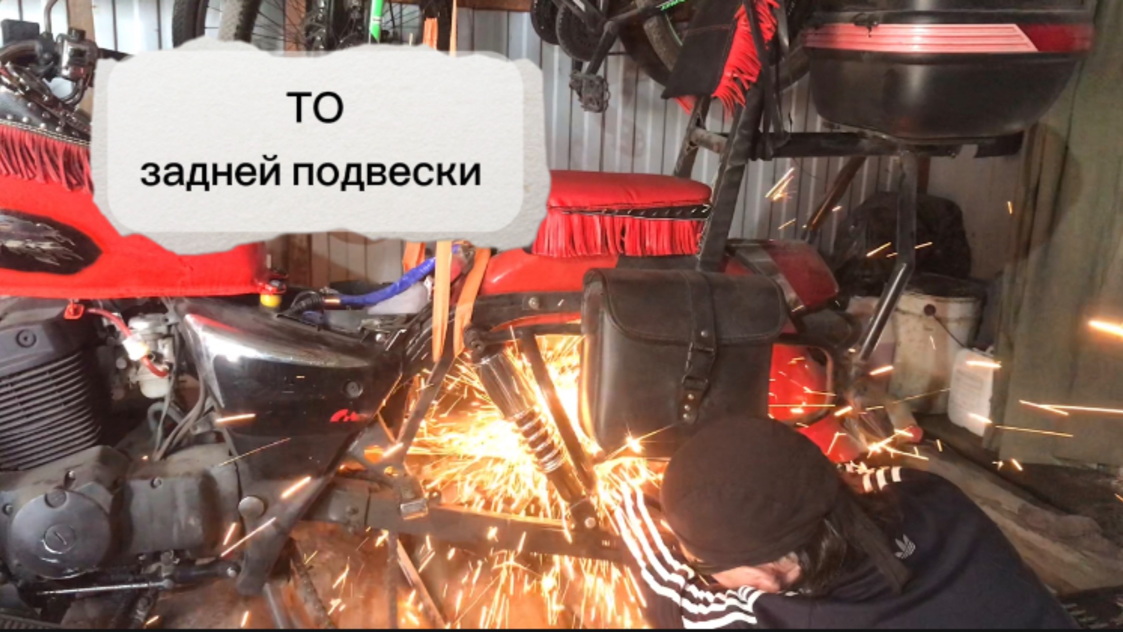 Небольшое ТО задней подвески