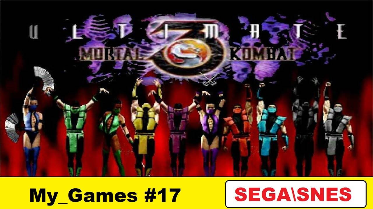 My-Games 17 Ultimate Mortal Kombat 3