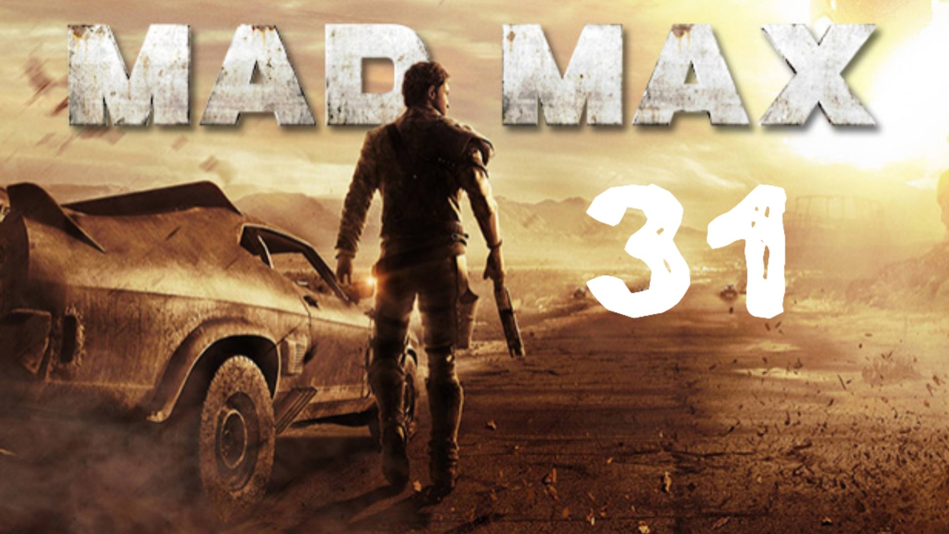 Злой каньон ▶️ Mad Max #31