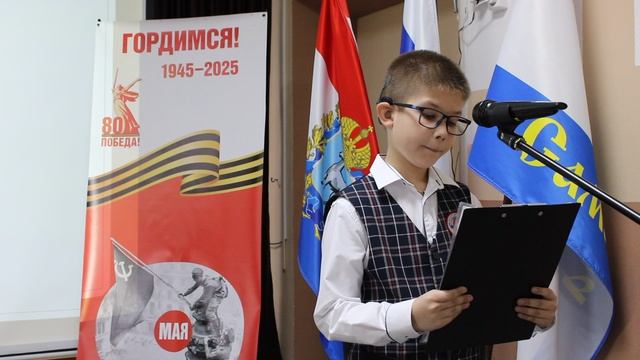 Дегтярев Дмитрий, 11 лет, Школа-интернат №117 им. Т.С. Зыковой г.о. Самара