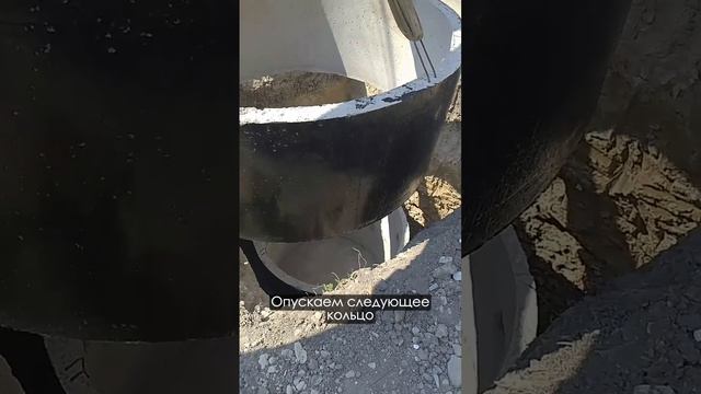 Септик для производства в Геленджике: Итал Био 10