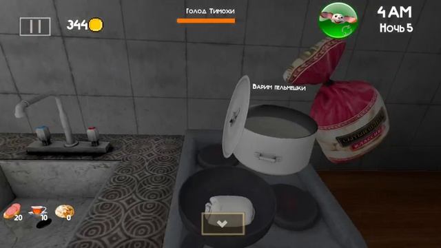 Весёлый Денис 178 сезон 6 серия