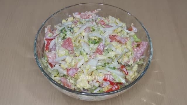 Салат из Пекинской Капусты с Помидорами. Быстро, Просто и Вкусно!