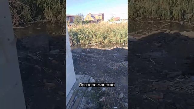 Септик для производства снеков в районе Краснодара: Итал Био 15