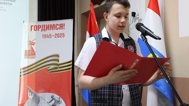 Суриков Михаил, 13 лет, Школа-интернат №117 им. Т.С. Зыковой г.о. Самара