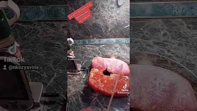 Окорок в домашних условиях 🐷