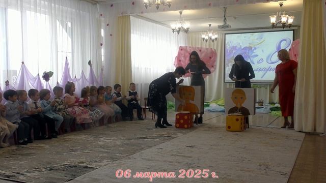 Игра_макароны