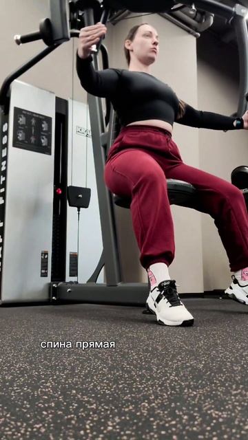 Приведение плеча в Пэк-Дэке