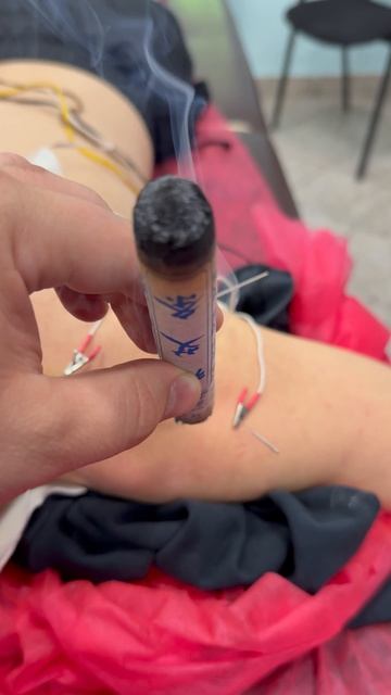 Миостимуляция.