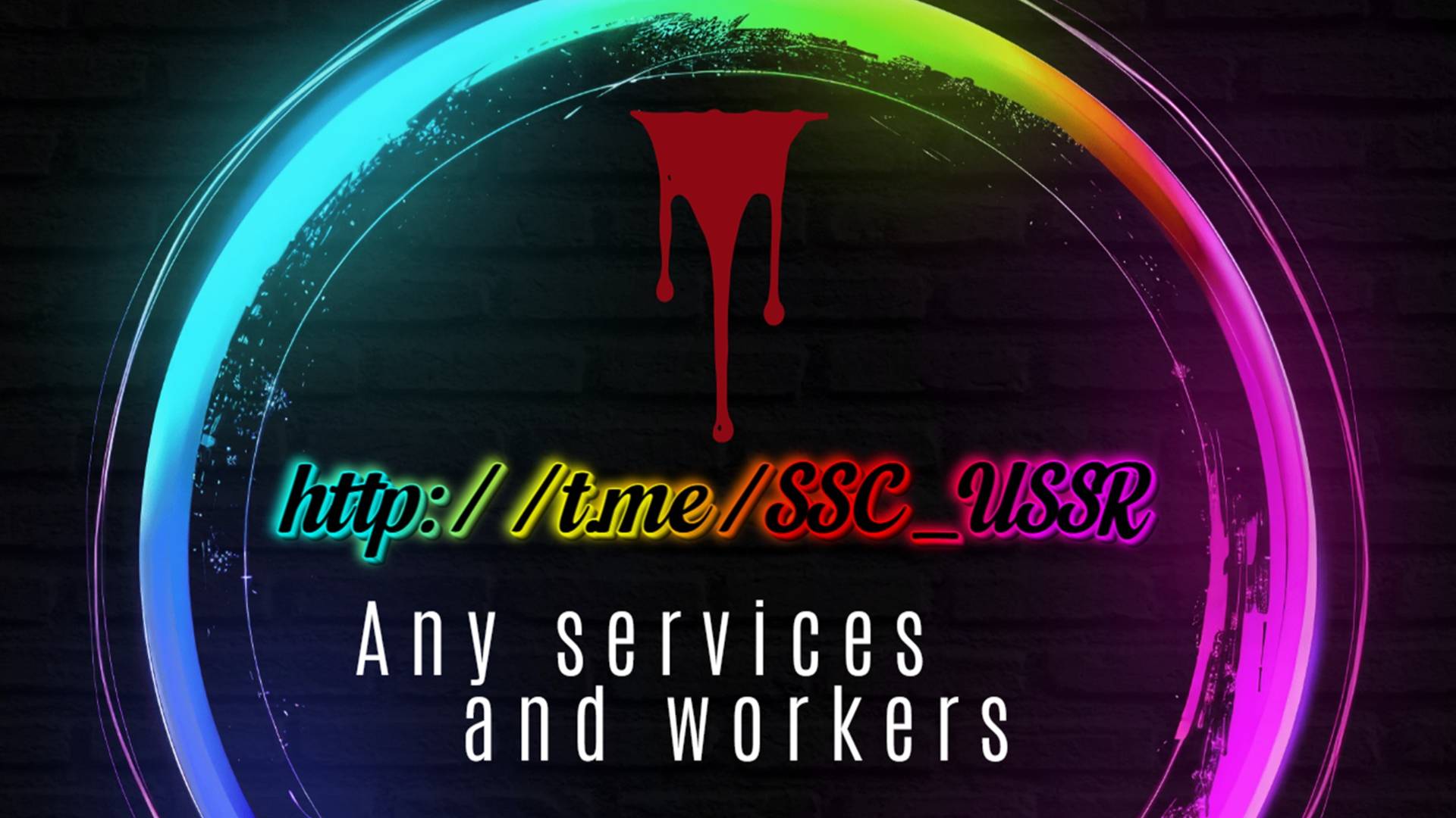 Услуги по обслуживанию интернета и всего, что с ним связано!