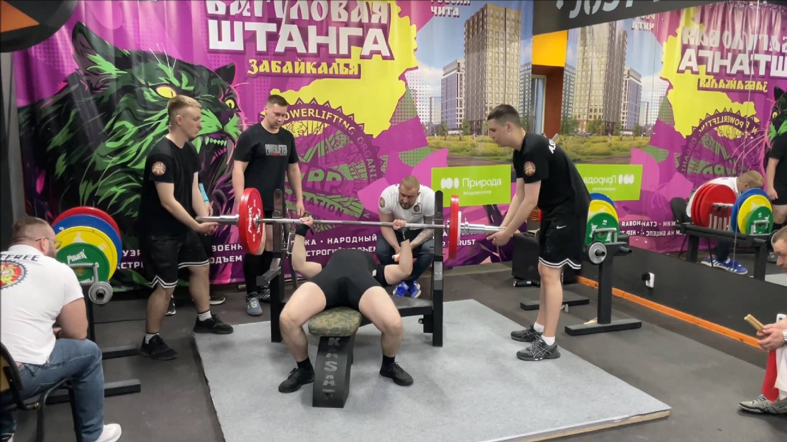 КАЧао: Соревнования WRPF 2025, день первый