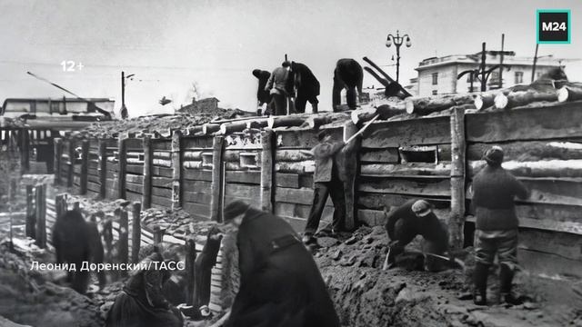 Можайское шоссе | Живая История