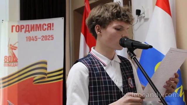 Руднев Егор, Школа-интернат №117 им. Т.С. Зыковой г.о. Самара