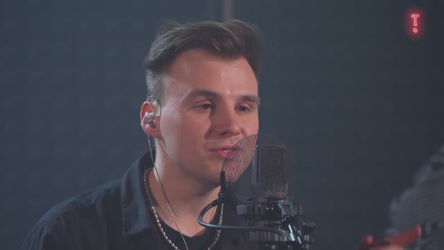 Егор Плот — Дорожная (Открытая сессия звукозаписи)