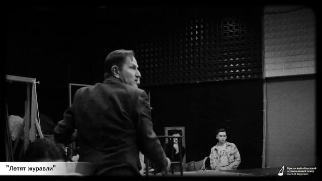 Репетиции на пределе чувств. Закулисье музыкальной драмы «Летят журавли» I Выпуск 4