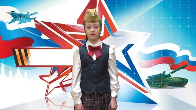 "Девять страничек - страшные строчки"
Коптева София, 2 "Б" класс.