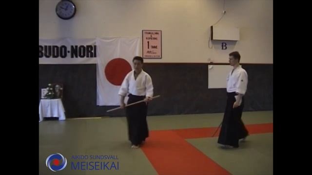 15 Aikido Jo Tai Ken Yokomen Uchi Nikyo, Shishiya Sensei 2003