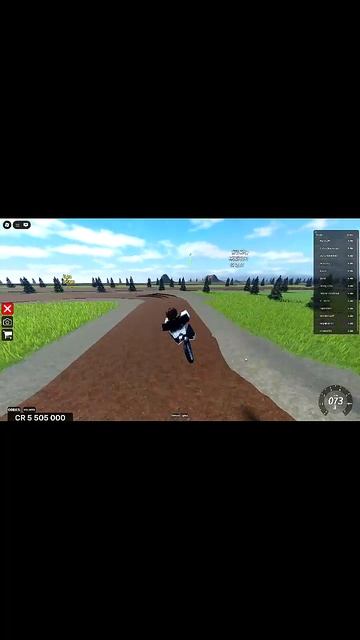 На моцике катаюсь)