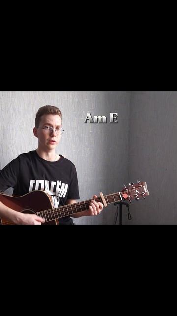 ВЫУЧИ КАТЮШУ ЗА МИНУТУ!