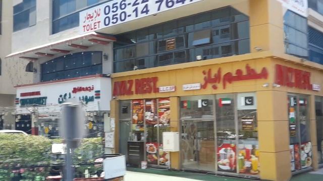 Большая экскурсия Дубай. Часть 1.